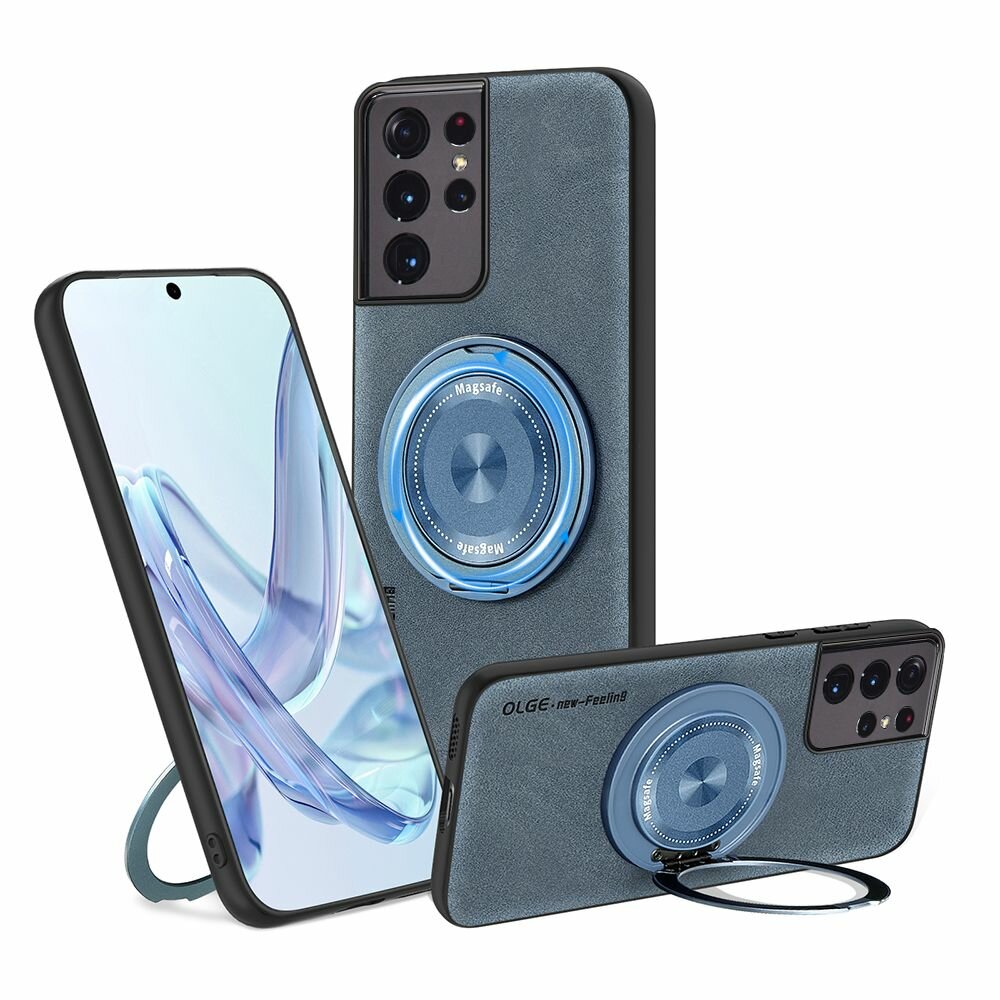 Чехол на Самсунг Галакси С21 Ультра с поддержкой MagSafe/ магсейф для Samsung Galaxy S21 Ultra для использования магнитных аксессуаров, противоударный, вращающееся на 360металлическое кольцо