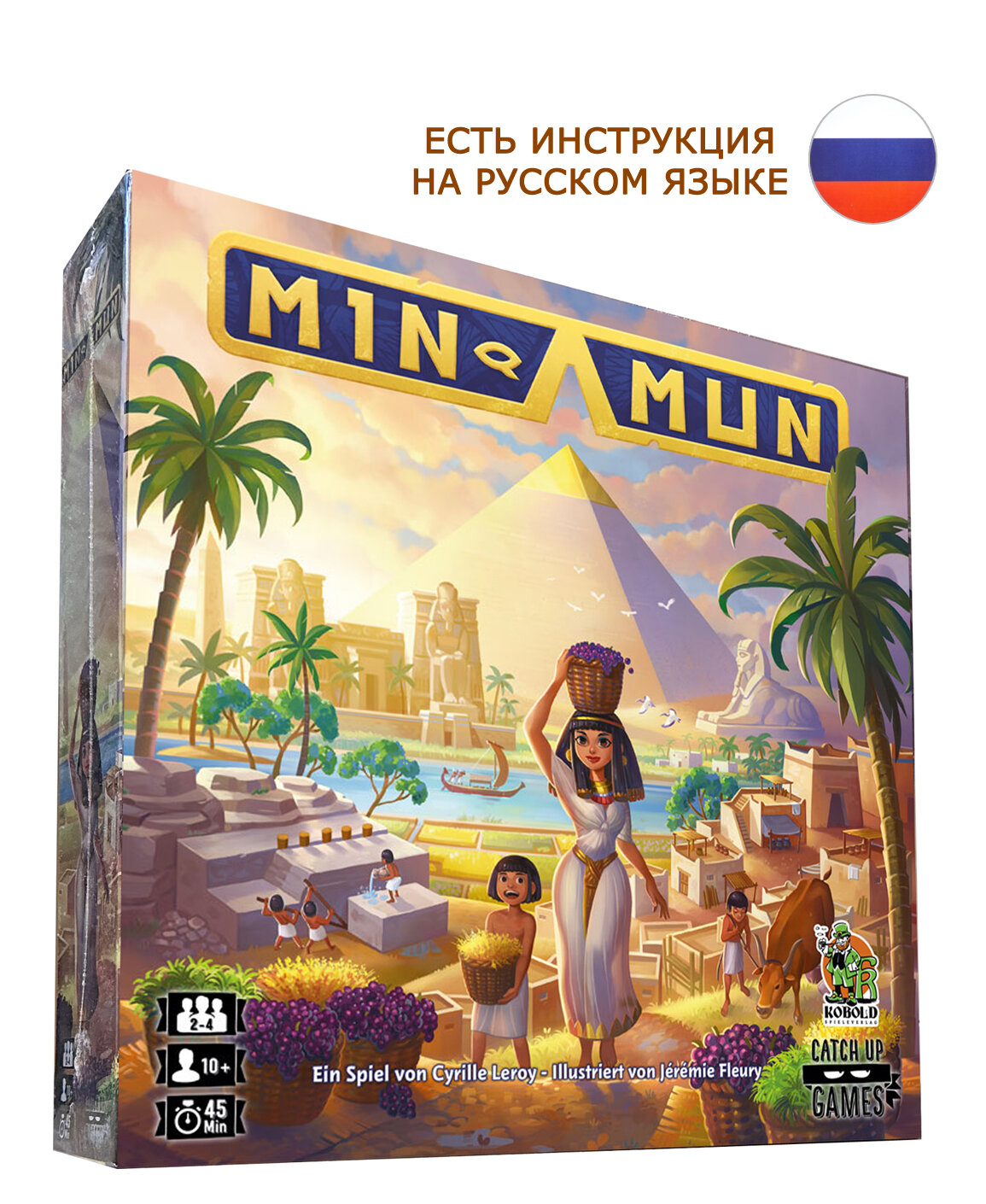 Настольная игра Min Amun (Fertility)