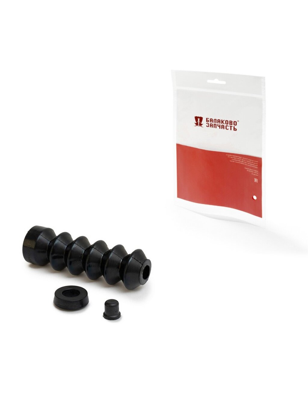 Ремкомплект цилиндра сцепления для а/м ВАЗ 2123 (рабочего) "Балаково Запчасть"