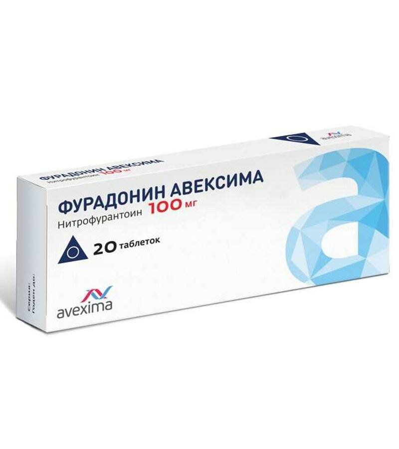 Фурадонин Авексима, таблетки 100 мг, 20 шт.