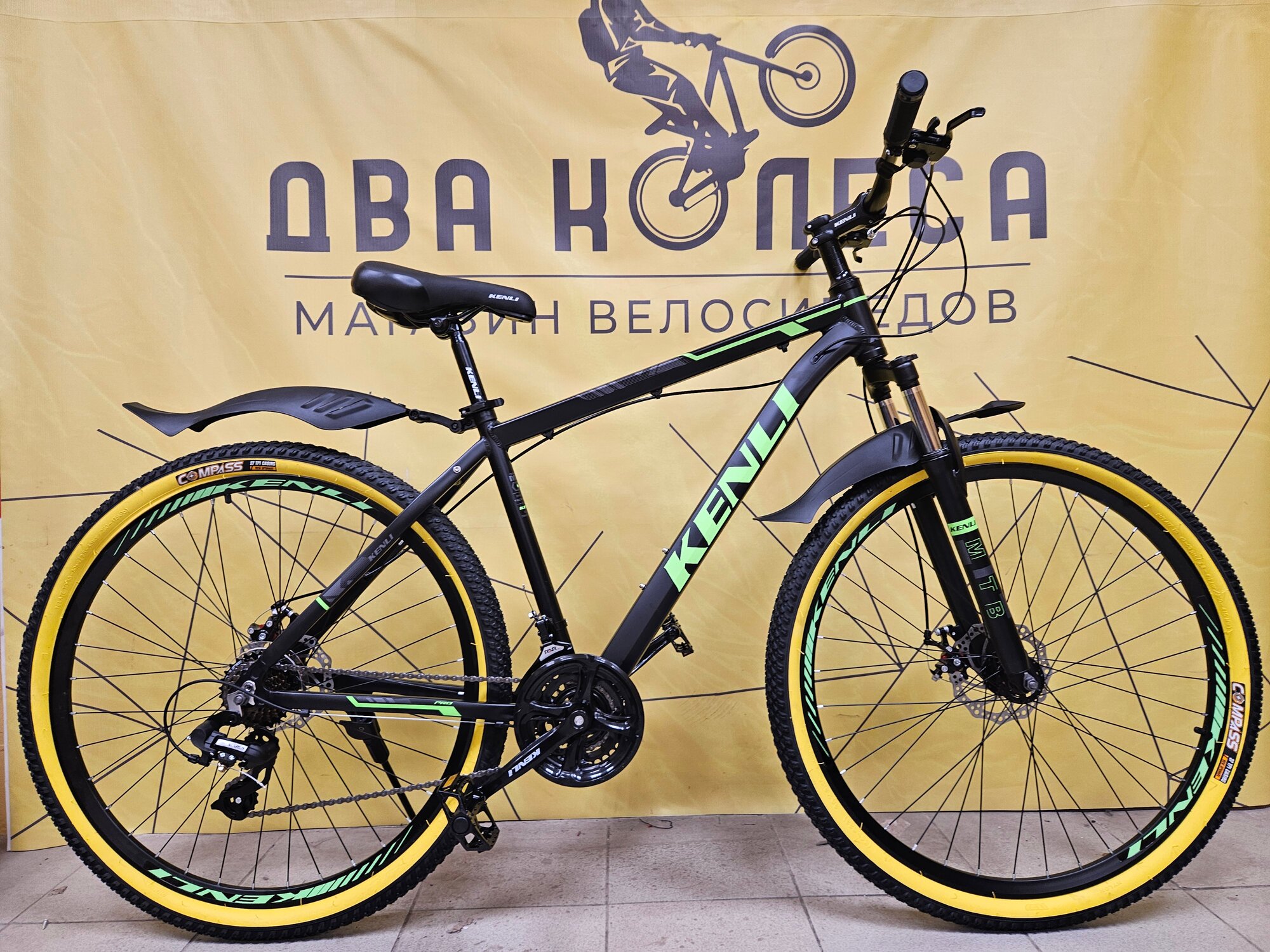 Велосипед горный KENLI рама 19 колеса 29 алюминиевая рама цвет черно зеленый