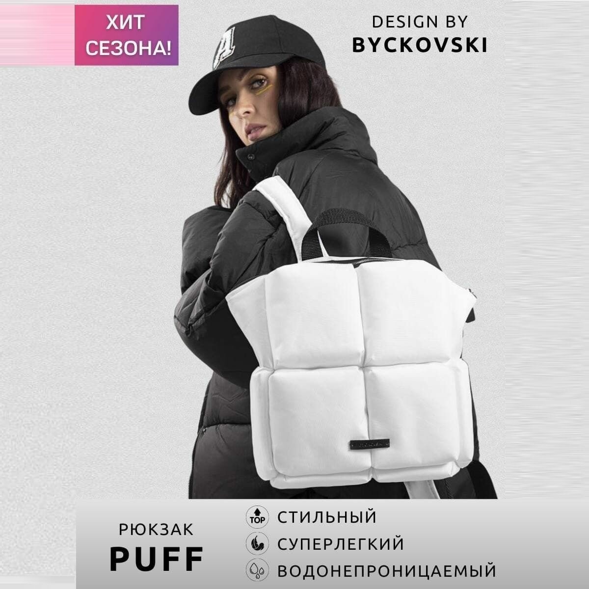 Новейший женский модный рюкзак на плечо с море возможностей для отдыха и путешествий