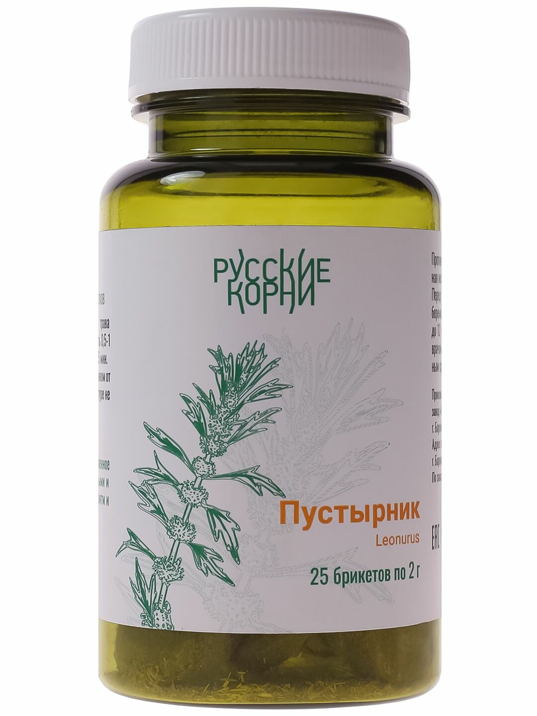 Пустырник, 25 фитобрикетов по 2 г- успокоительное