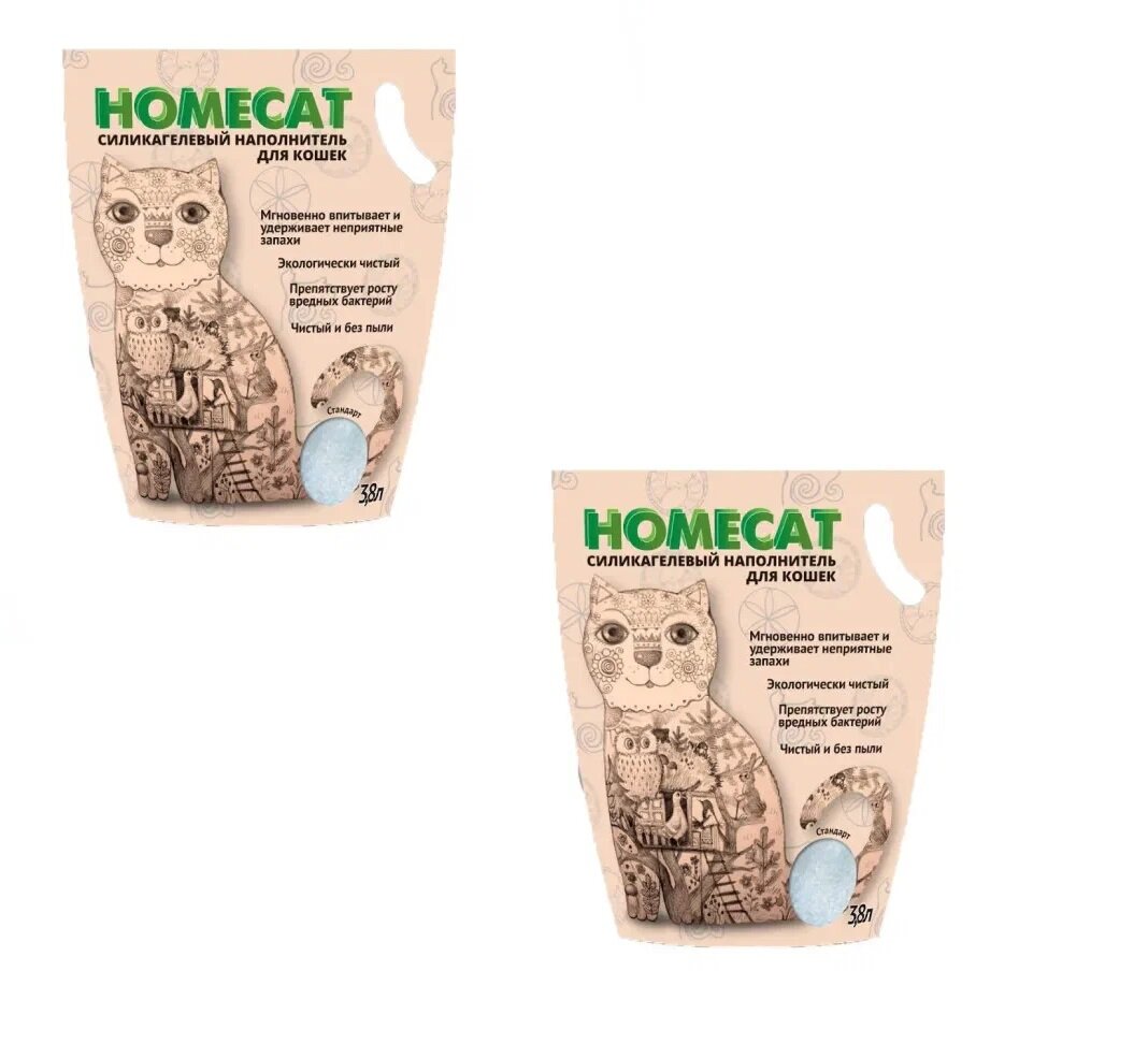 Силикагелевый наполнитель Homecat Стандарт для кошачьих туалетов без запаха , 3 л 2шт
