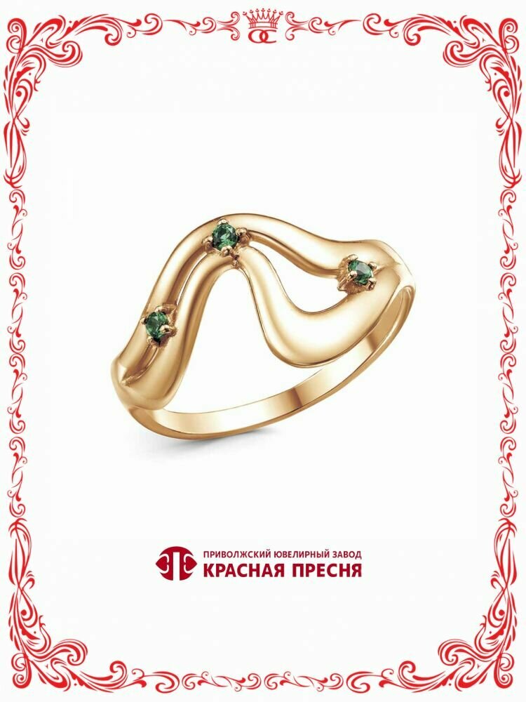 Кольцо, шпинель синтетическая