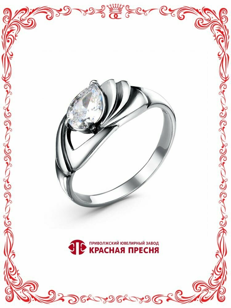 Кольцо, фианит