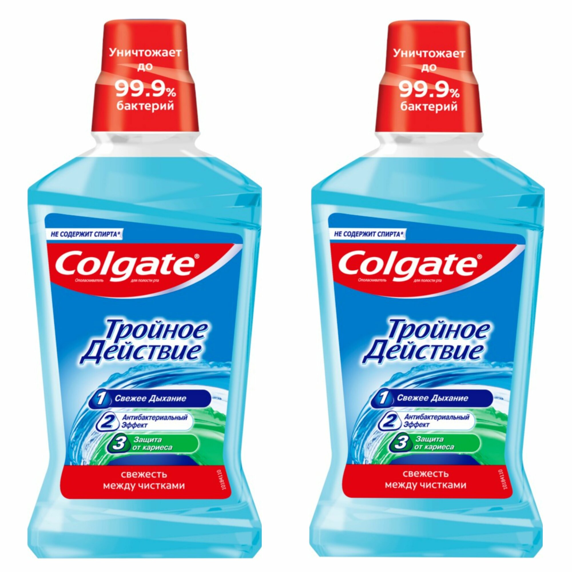 Ополаскиватель для полости рта COLGATE Plax Тройное действие 500мл х 2 шт