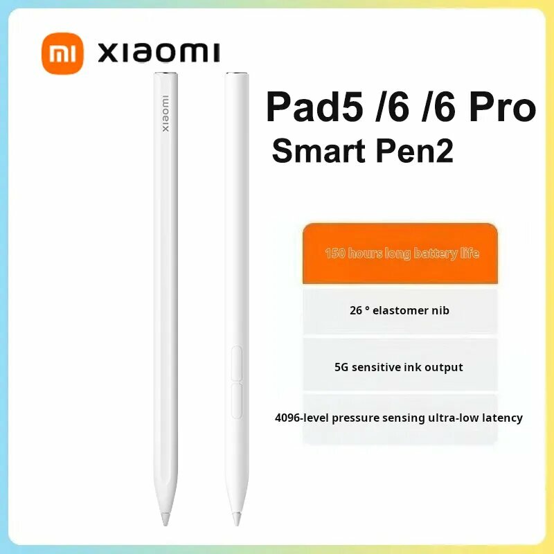 Xiaomi Стилус Smart Active Pencil 2 для Xiaomi Pad 5 / 6 / 6 Pro