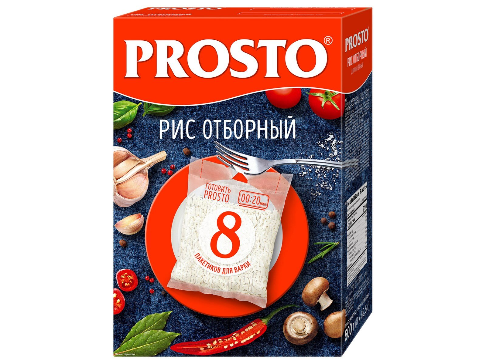Крупа рис Prosto Отборный длиннозерный в пакетах для варки 8шт, 500г