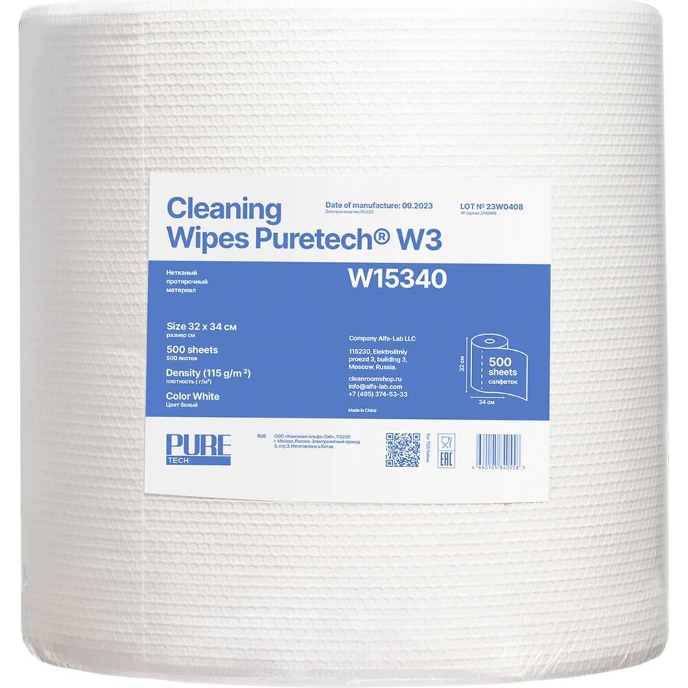 Puretech Нетканый протирочный материал W115, плотность 115гр/м2, белый, размер 34x32см 500 л/рулон W15340