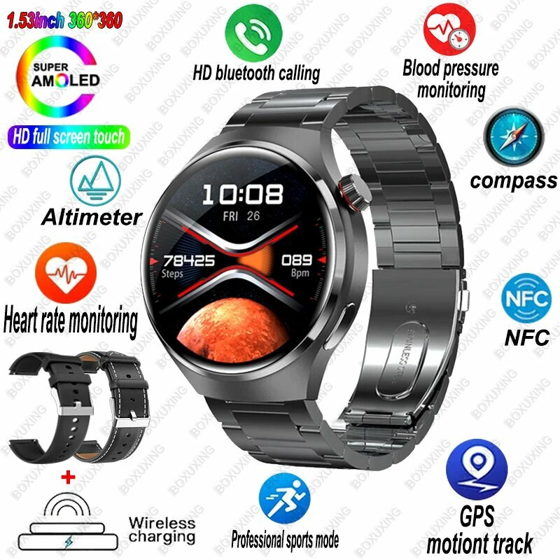 Смарт-часы Smart Watch 4 Pro, черный стальной ремешок