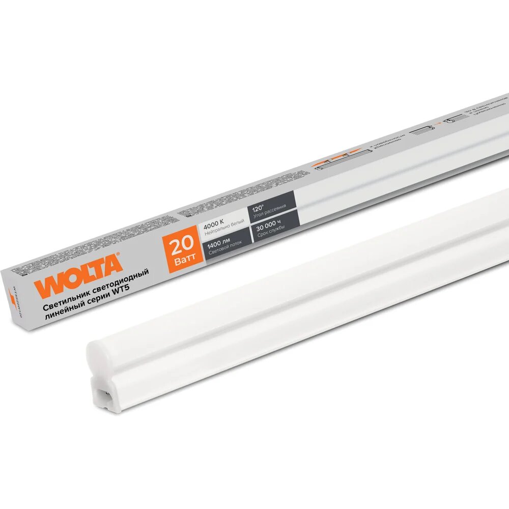 Светодиодный светильник Wolta 20 Вт, 4000К Дневной свет, IP20, 1400 Лм , линейный (полная сборка), 1174х37х22 мм WT5S20W120