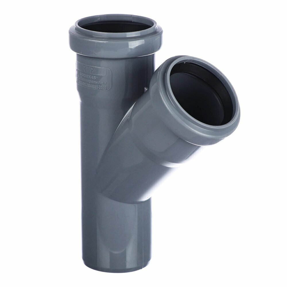 Тройник канализационный d50мм, угол 45°, полипропиленовый, серый, 1 штука