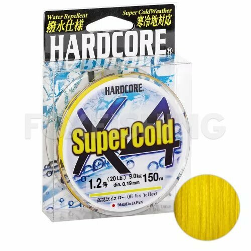 Плетёный шнур Duel PE Hardcore Super Cold X4 150m Hi-Vis Yellow 0,19мм #1.2