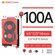 Daly BMS 4S 12V 100A LFP UART