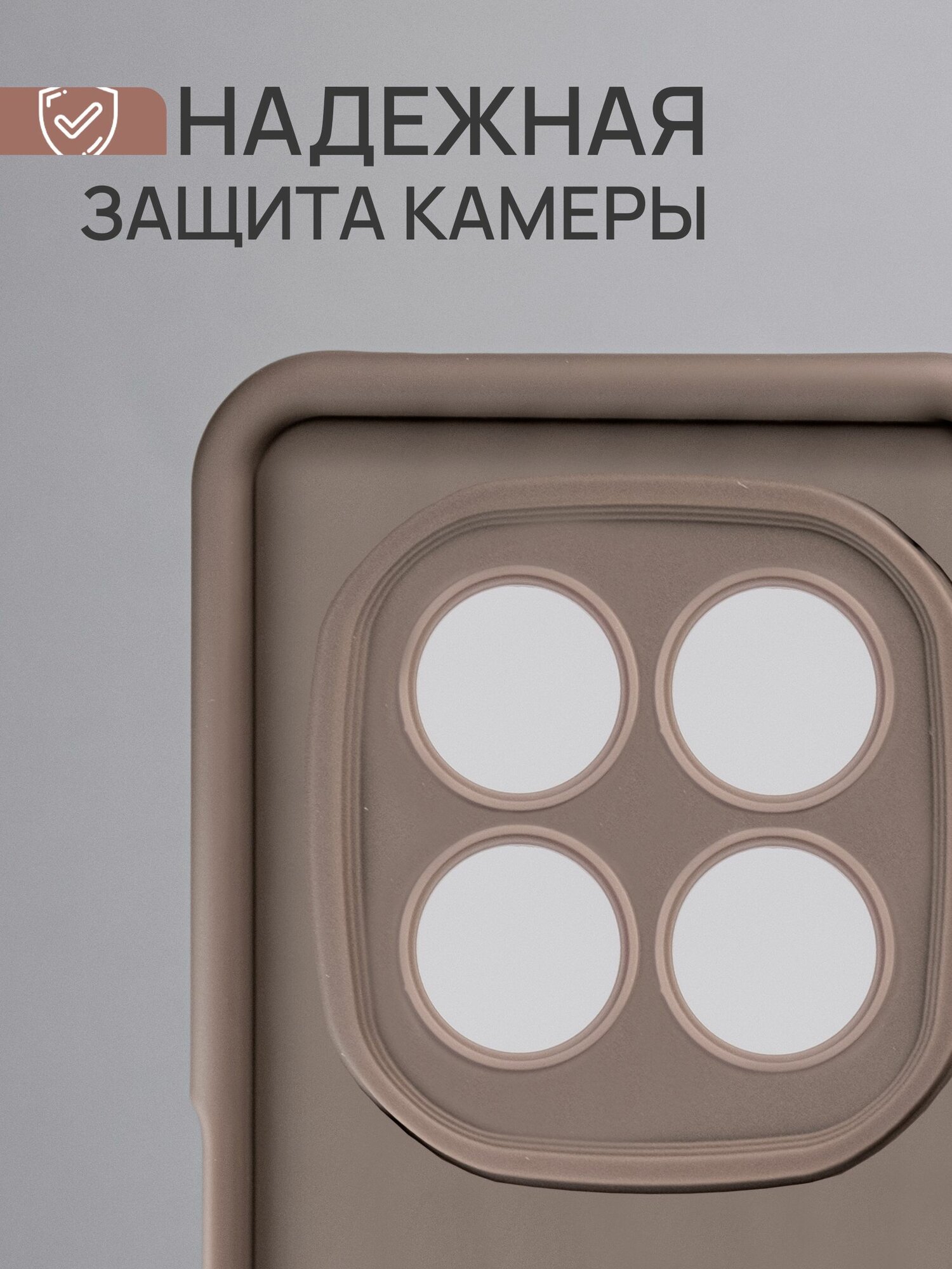 Чехол на Redmi note 14 pro — фото 1