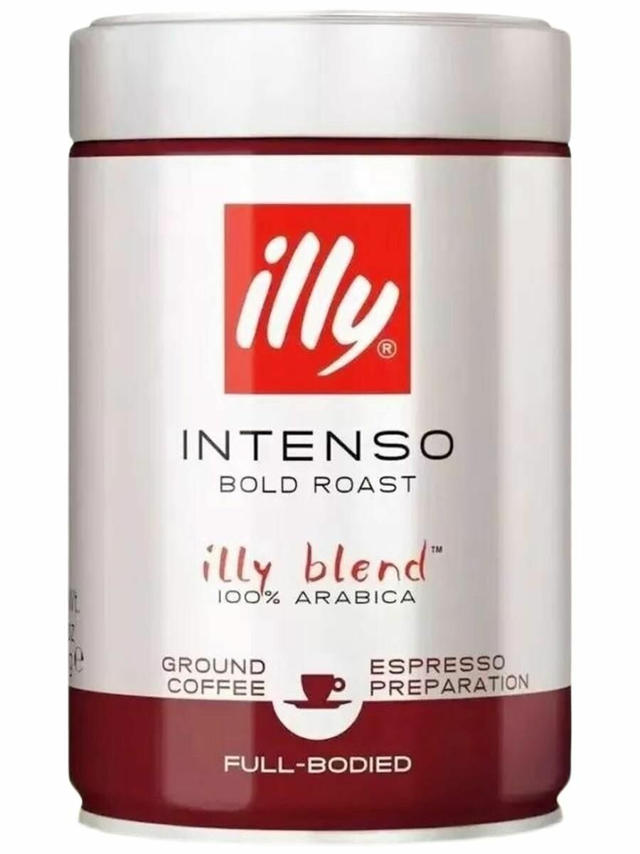 Кофе молотый Illy TORREFACTION INTENSO new 250гр