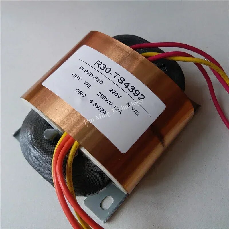 R Core Transformer 40W R30