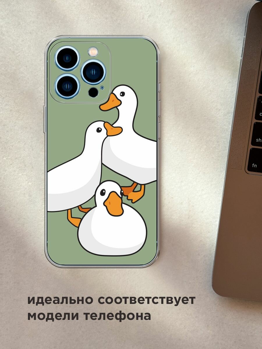Чехол на Apple iPhone 13 Pro / Айфон 13 Про с принтом "Утиное трио" — фото 1