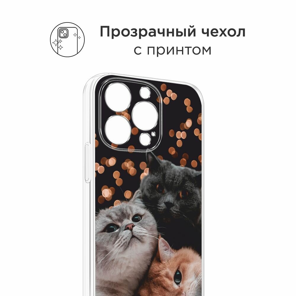 Чехол на Apple iPhone 6 / Айфон 6 с принтом "Кошачьи обнимашки" — фото 1