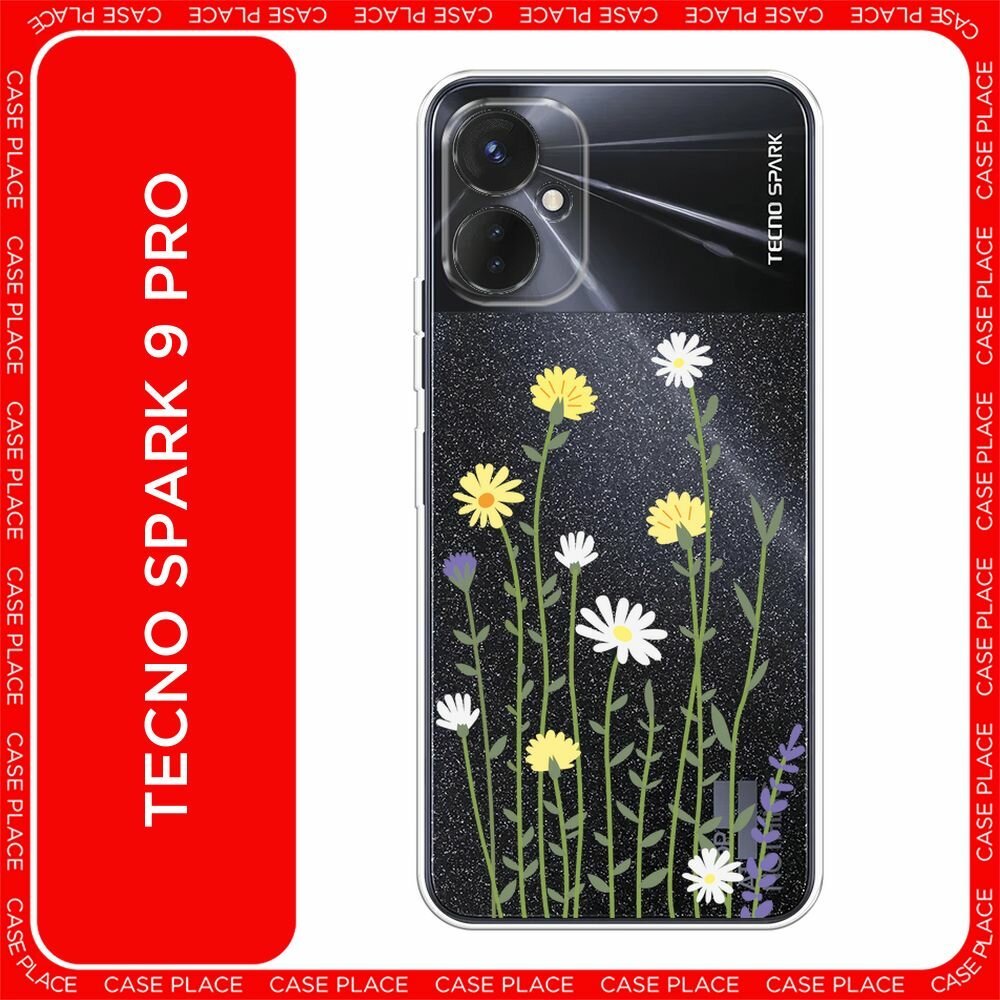 Чехол на Tecno Spark 9 Pro / Техно Спарк 9 Про с принтом "Пучок полевых цветов", прозрачный