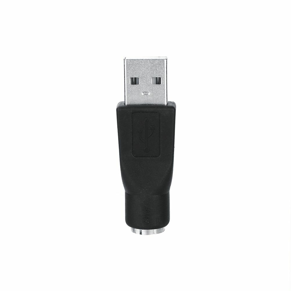 Адаптер USB (муж.) to PS/2 (жен.) для клавиатуры/мыши