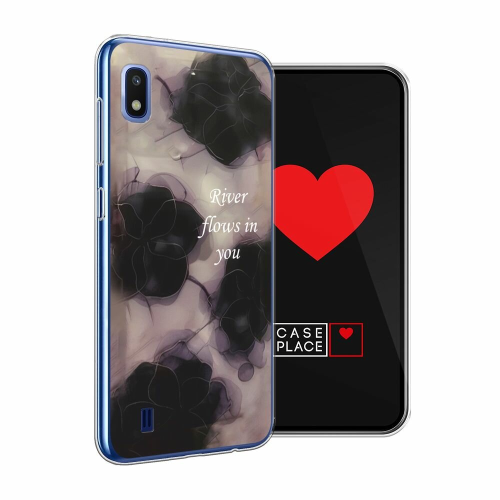 Чехол на Samsung Galaxy A10 / Самсунг Галакси А10 с принтом River flows in you — фото 1