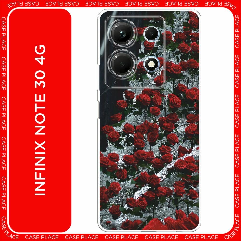 Чехол на Infinix Note 30 4G / Инфиникс Нот 30 4G с принтом Цветущие алые розы