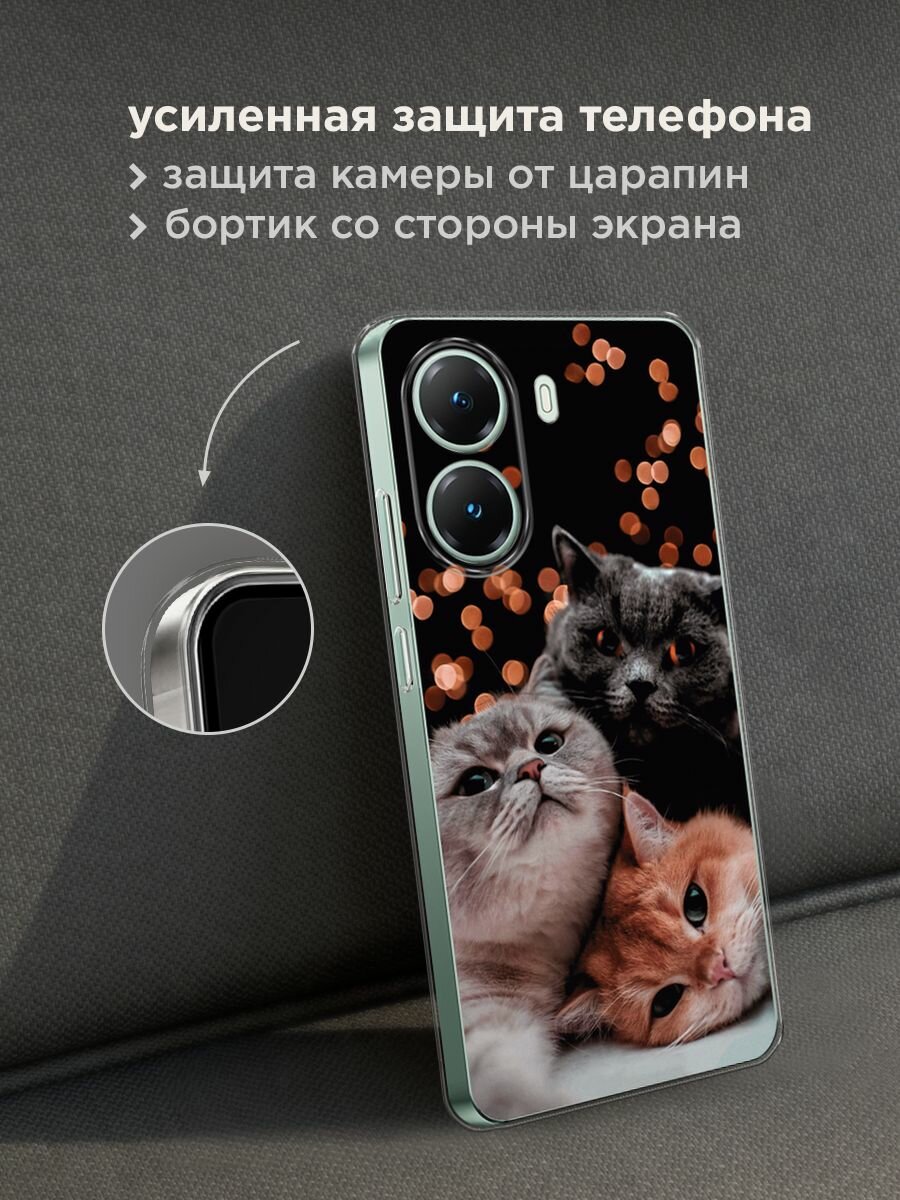 Чехол на Poco X7 Pro / Поко X7 Про с принтом "Кошачьи обнимашки" — фото 1