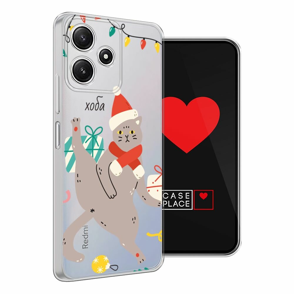 Чехол на Xiaomi Redmi 12 5G / Сяоми Редми 12 5G с принтом Новогоднее хоба, прозрачный — фото 1