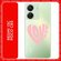 Чехол на Xiaomi Redmi 13C/Poco C65 / Сяоми Редми 13C/Поко С65 с принтом "Love he...