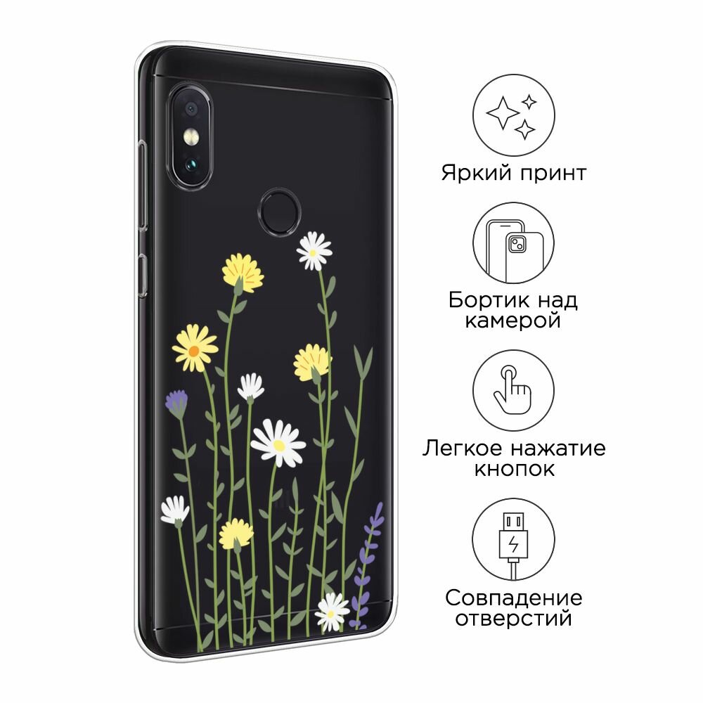 Чехол на Xiaomi Redmi Note 5/Note 5 Pro / Сяоми Редми Нот 5/Нот 5 Про с принтом "Пучок полевых цветов", прозрачный — фото 1