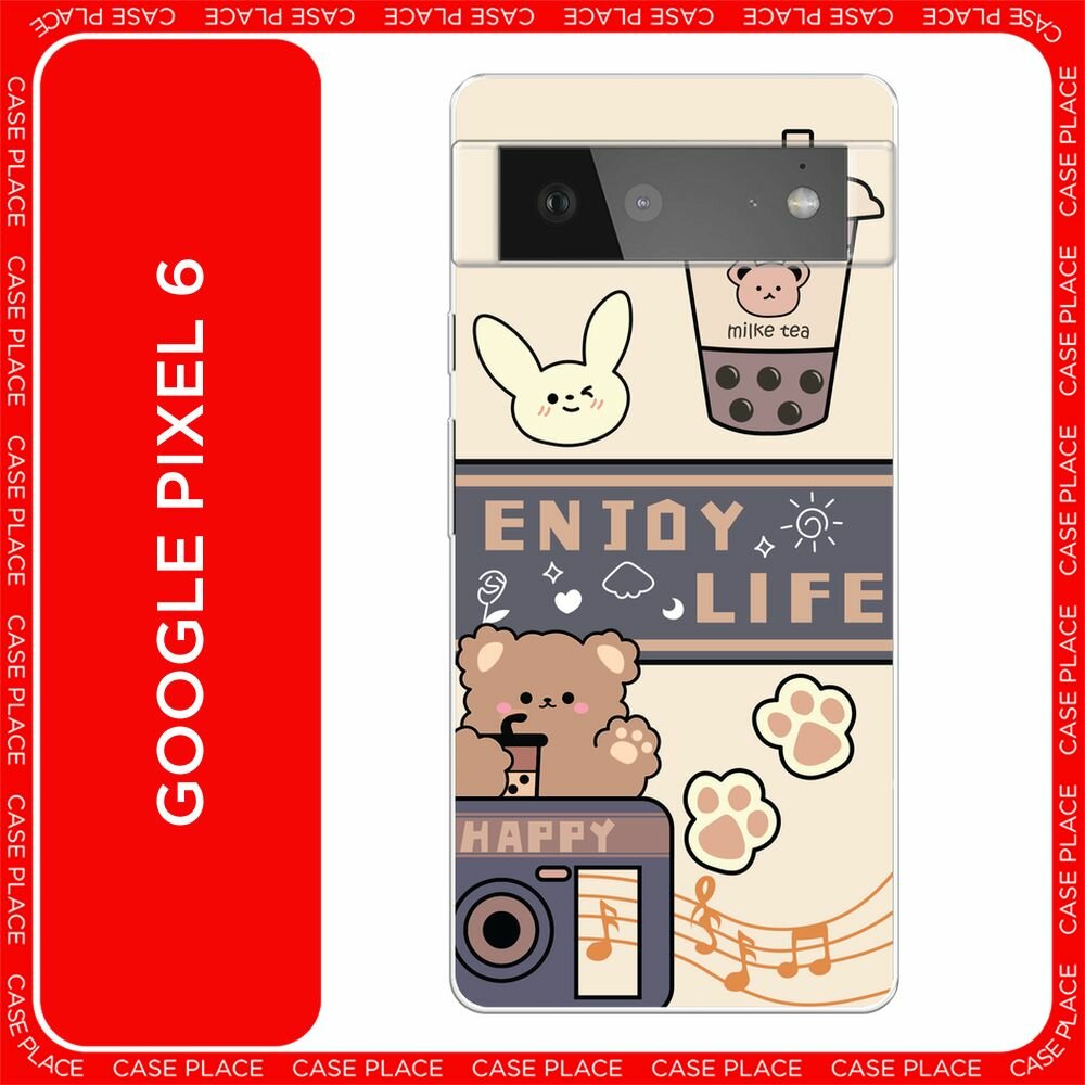 Чехол на Google Pixel 6 / Гугл Пиксель 6 с принтом "Enjoy life 1"