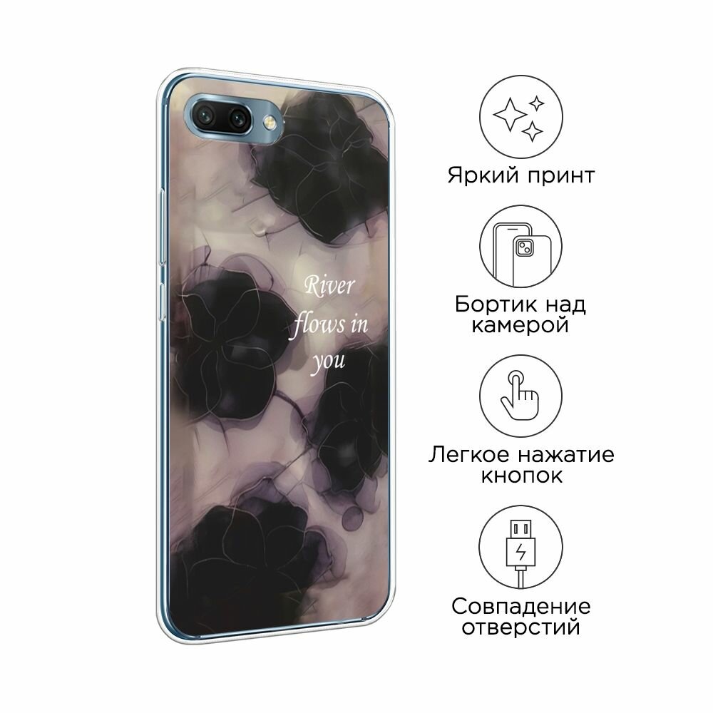 Силиконовый чехол на Honor 10 / Хонор 10 с принтом River flows in you — фото 1