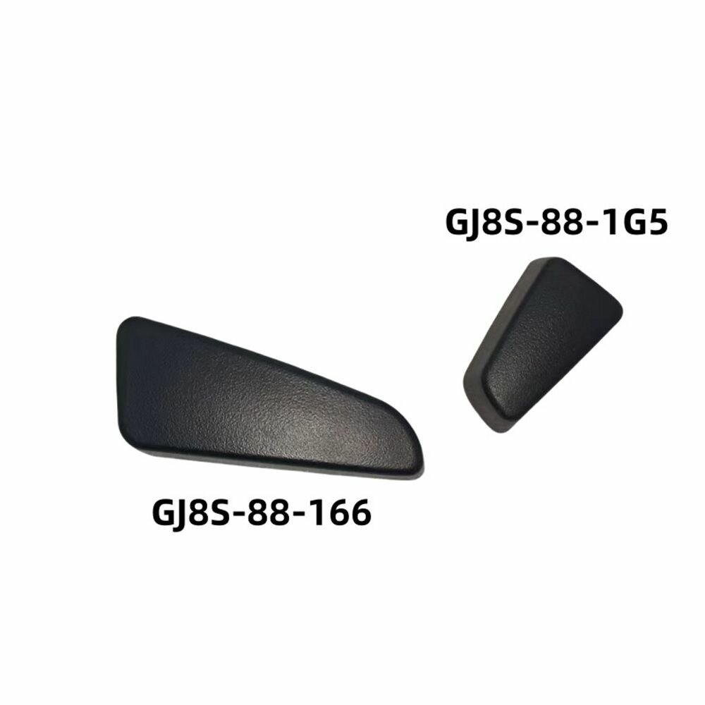 2 штуки правых электрических кнопок управления сиденьем, подходящих для mazda 36