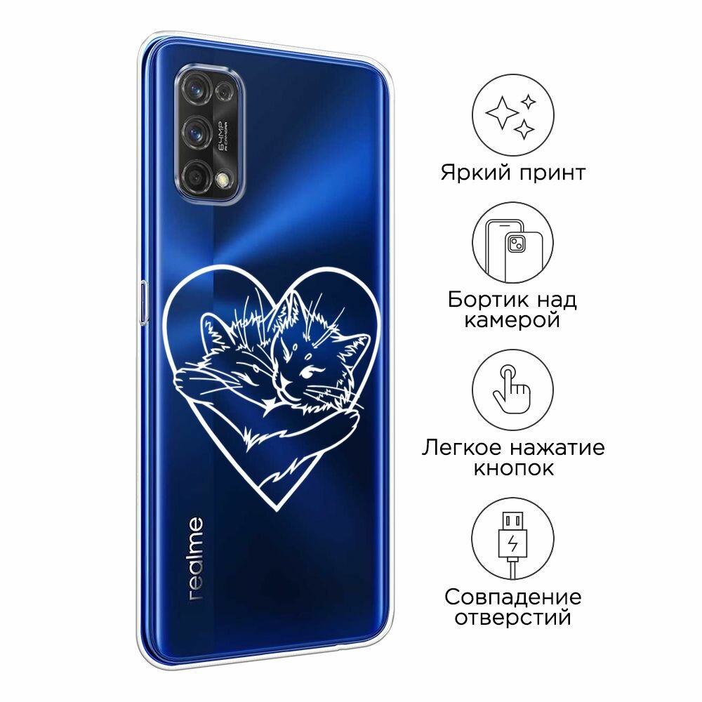 Чехол на Realme 7 Pro / Реалми 7 Про с принтом "Влюблённые котики рисунок 2 - 14 февраля", прозрачный — фото 1