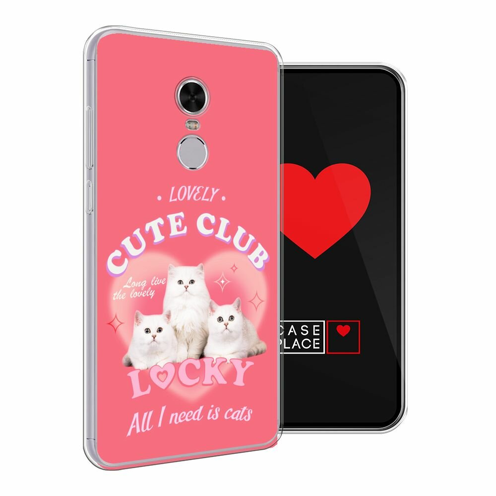 Чехол на Xiaomi Redmi Note 4 (MediaTek) / Сяоми Редми Ноут 4 (MediaTek) с принтом "Cute club" — фото 1