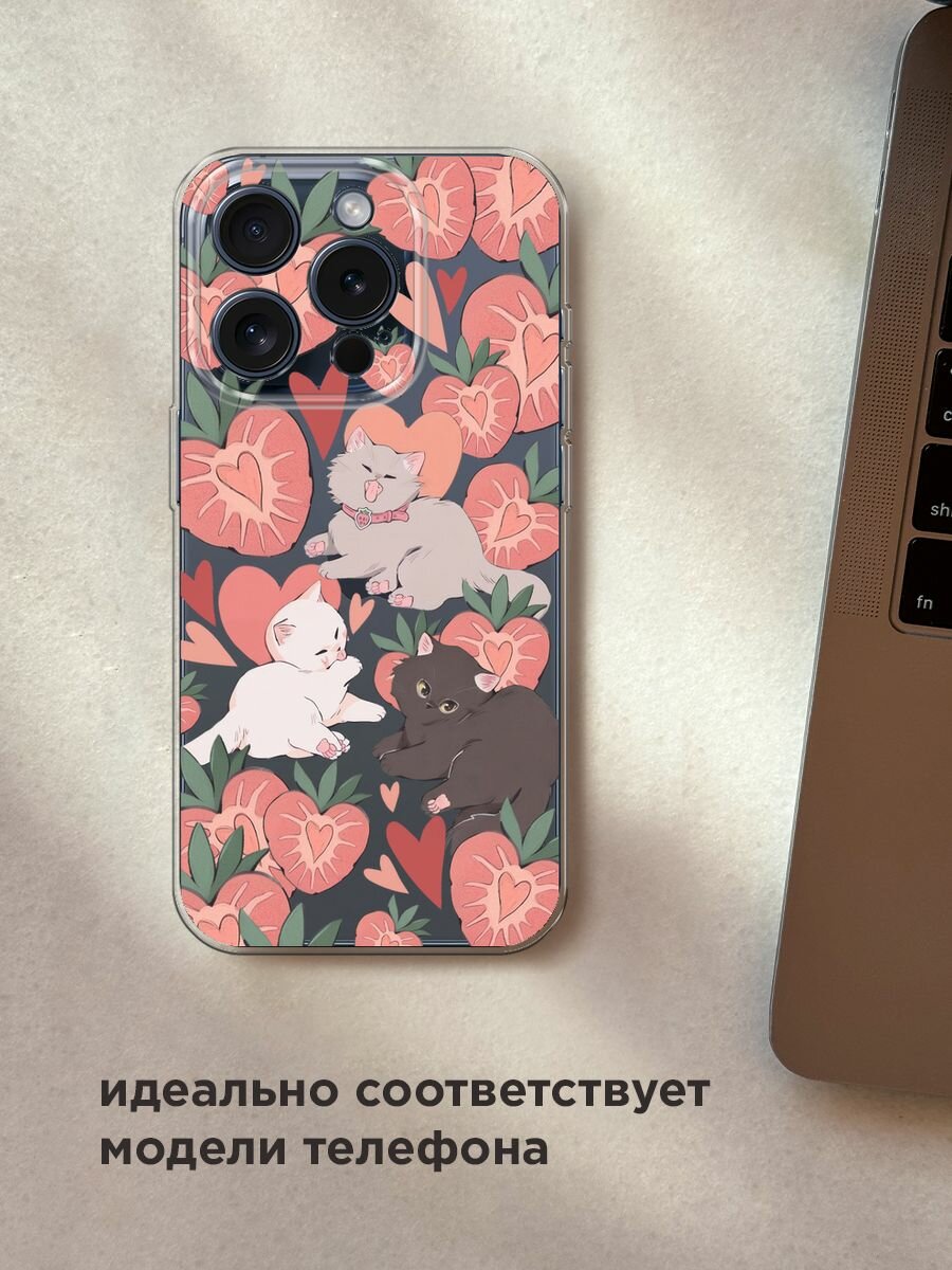 Чехол на Apple iPhone 15 Pro / Айфон 15 Про с принтом "Клубничные котики", прозрачный — фото 1