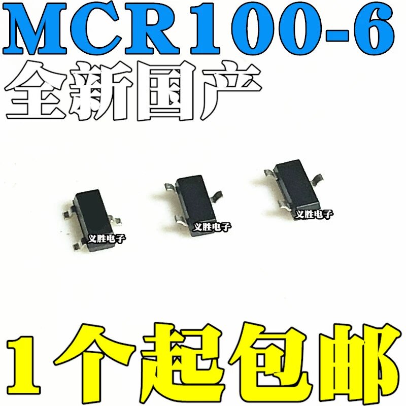 5шт MCR100-6 MCR16 Однонаправленный микротриггерный кремний SOT23 Интегральная схема