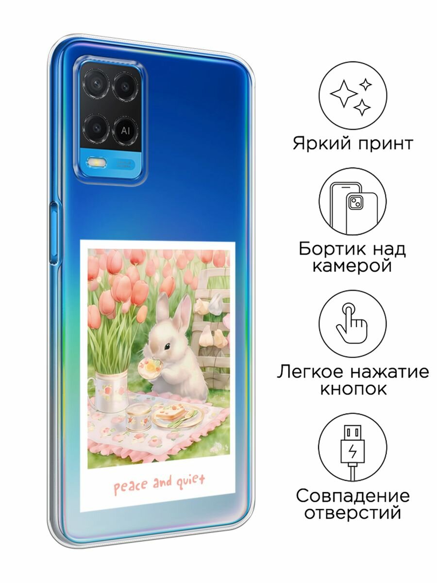 Чехол на Oppo A54 / Оппо A54 с принтом "Кролик на пикнике", прозрачный — фото 1