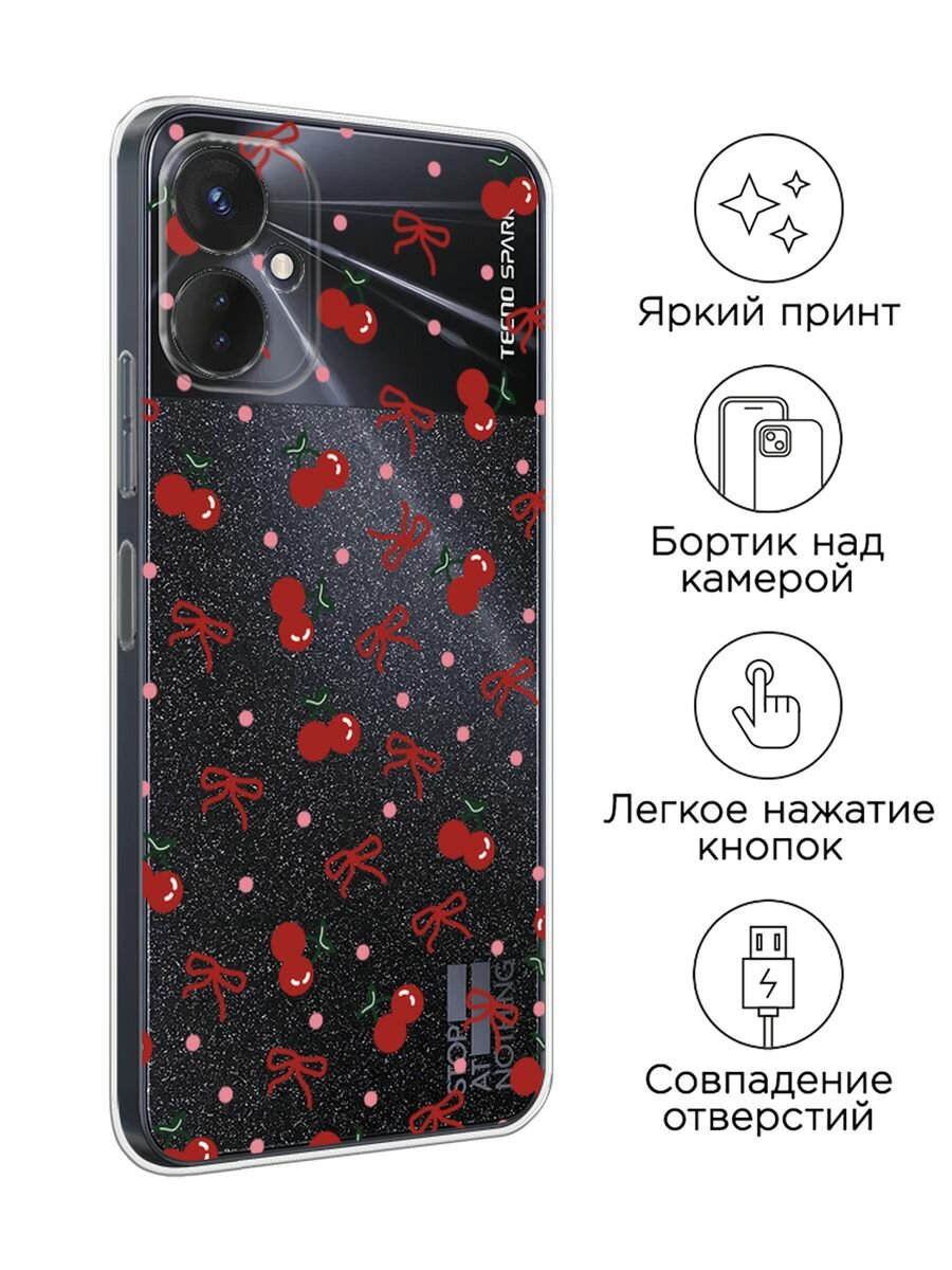 Чехол на Tecno Spark 9 Pro / Техно Спарк 9 Про с принтом "Вишни и ленточки", прозрачный — фото 1