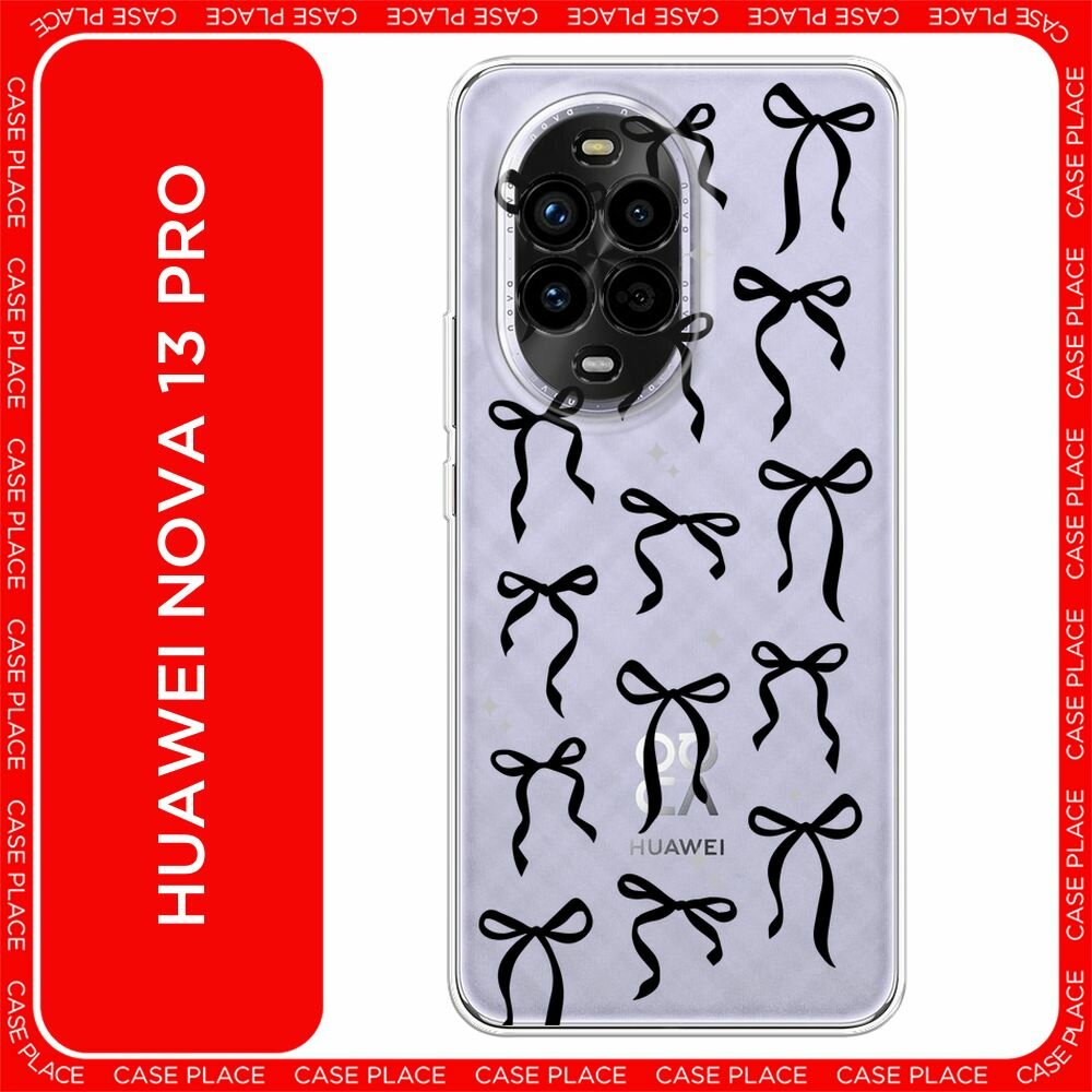 Чехол на Huawei Nova 13 Pro / Хуавей Нова 13 Про с принтом "Black bows", прозрачный