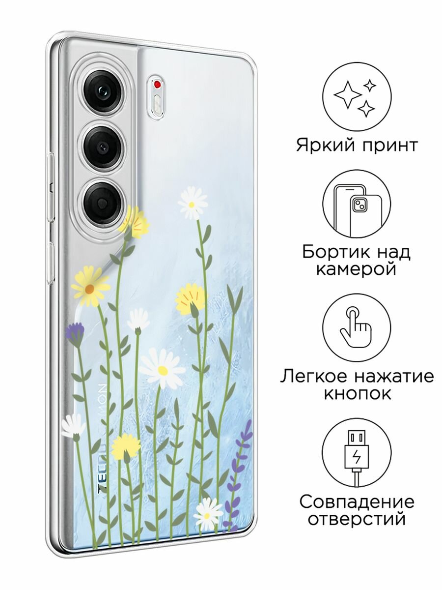 Чехол на Tecno Camon 40 Pro / Текно Камон 40 Про с принтом "Пучок полевых цветов", прозрачный — фото 1
