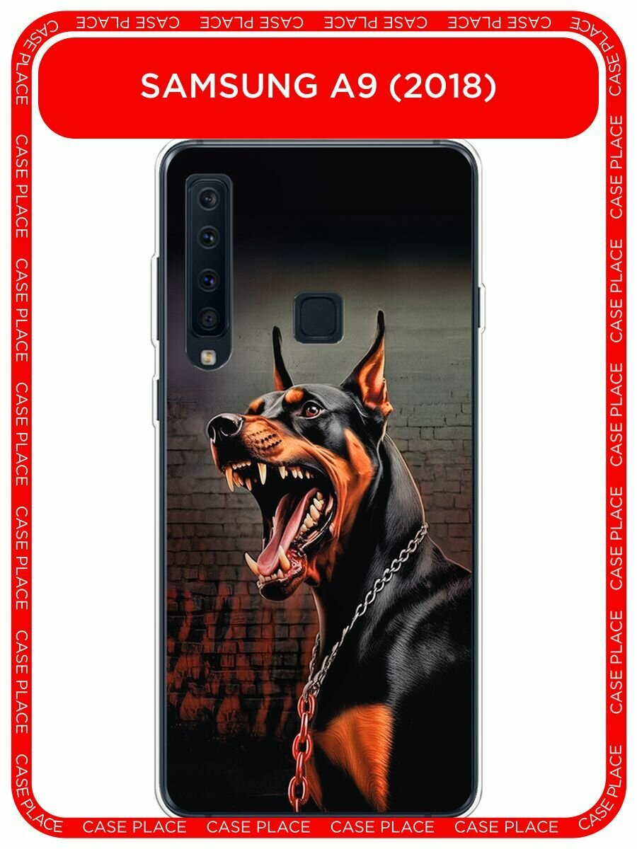Чехол на Samsung Galaxy A9 2018 / Самсунг Галакси А9 2018 с принтом "Доберман с цепью"