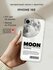 Чехол на Apple iPhone 16e/17e / Айфон 16е/17e с принтом "О луне", прозрачный