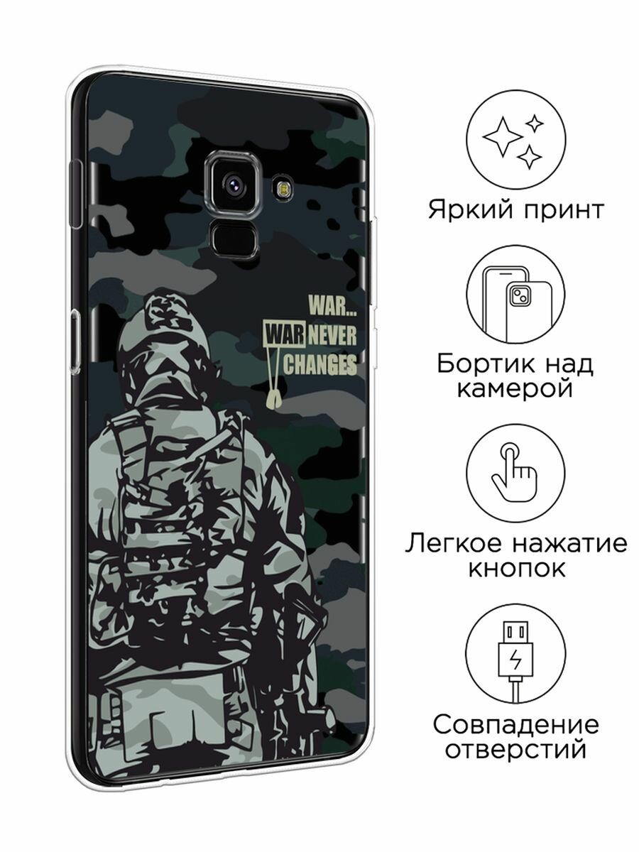 Чехол на Samsung Galaxy A8 + / Самсунг Галакси А8 Плюс 2018 с принтом "Камуфляж и солдат", прозрачный — фото 1