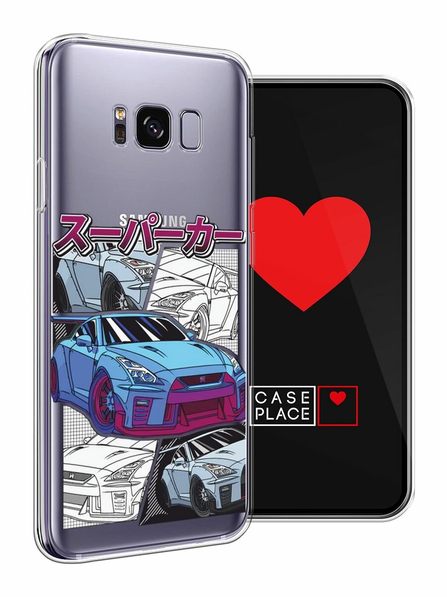 Чехол на Samsung Galaxy S8 + / Самсунг Галакси С8 Плюс с принтом "JDM коллаж", прозрачный — фото 1