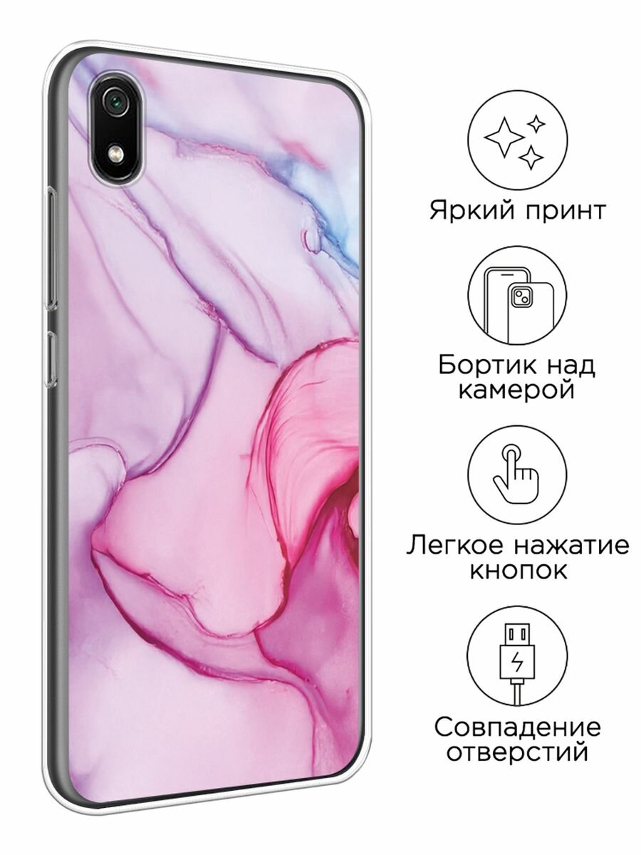 Чехол на Xiaomi Redmi 7A / Сяоми Редми 7А с принтом "Розовые мраморные разводы" — фото 1