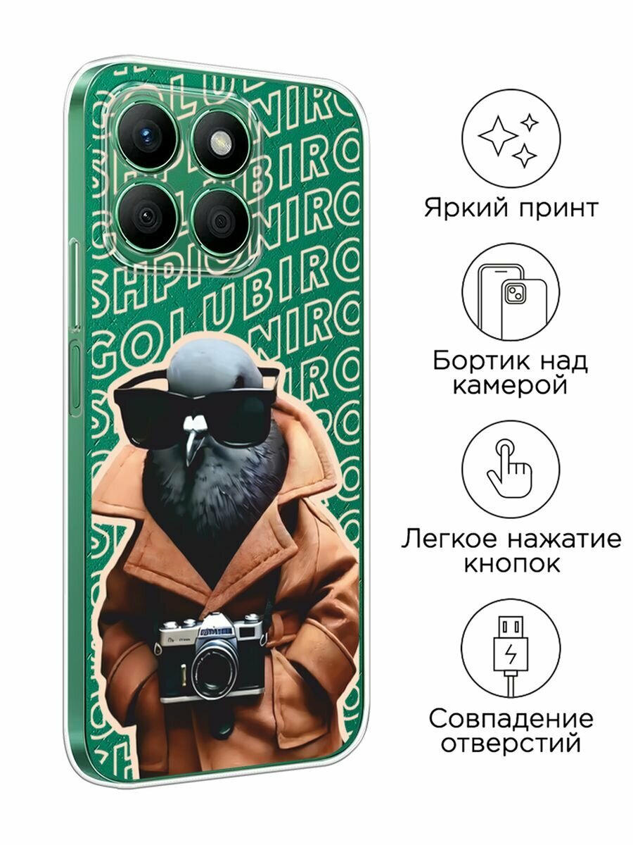 Чехол на Honor X8B / Хонор X8B с принтом "Шпиониро голубиро 2", прозрачный — фото 1