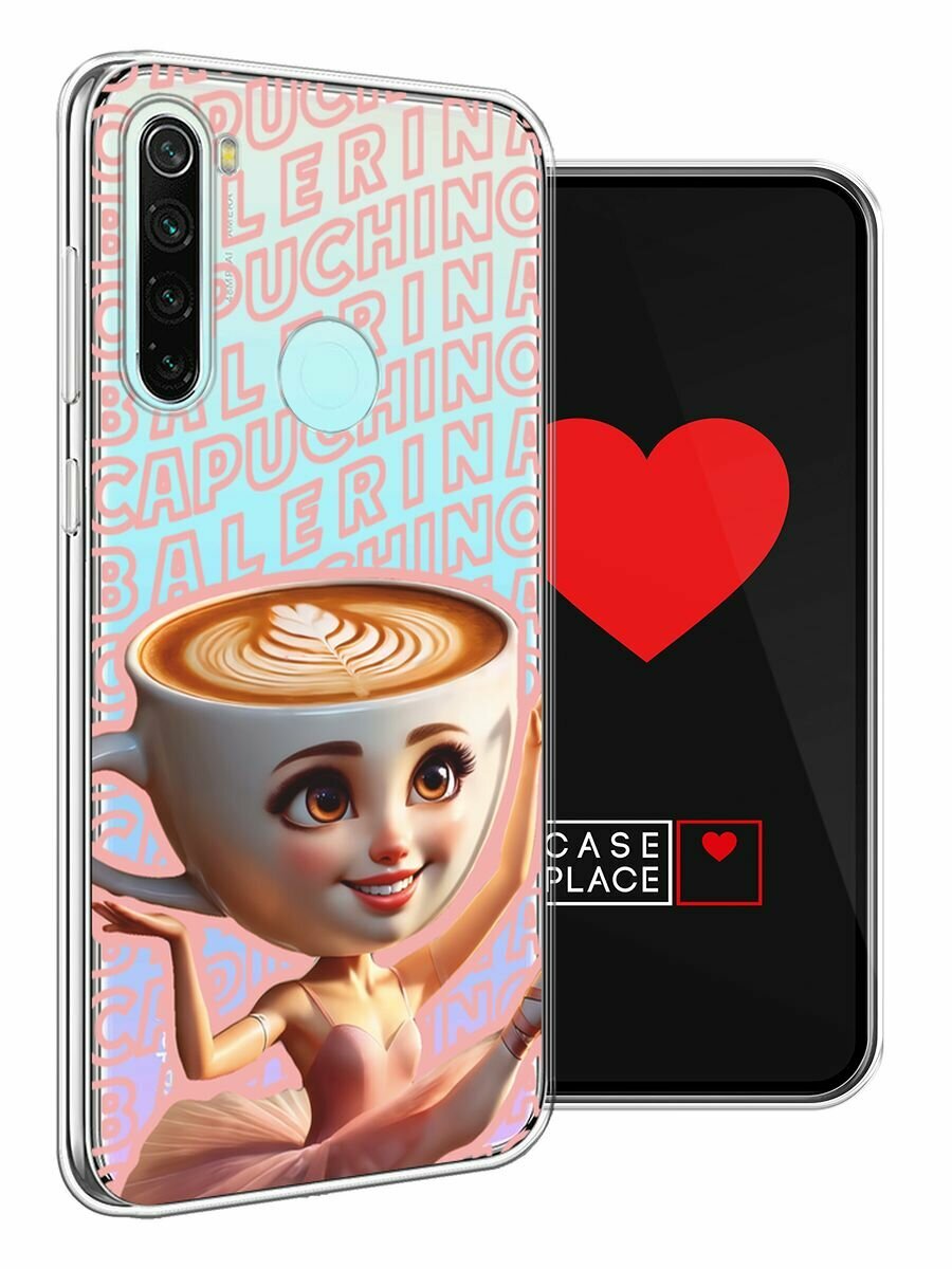 Чехол на Xiaomi Redmi Note 8 / Сяоми Редми Нот 8 с принтом "Балерина капучино 2", прозрачный — фото 1